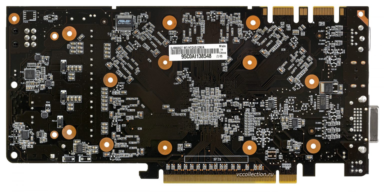 GeForce 9800 GT (ASUS EN9800GT Matrix) | VC Collection | Сайт о видеокартах