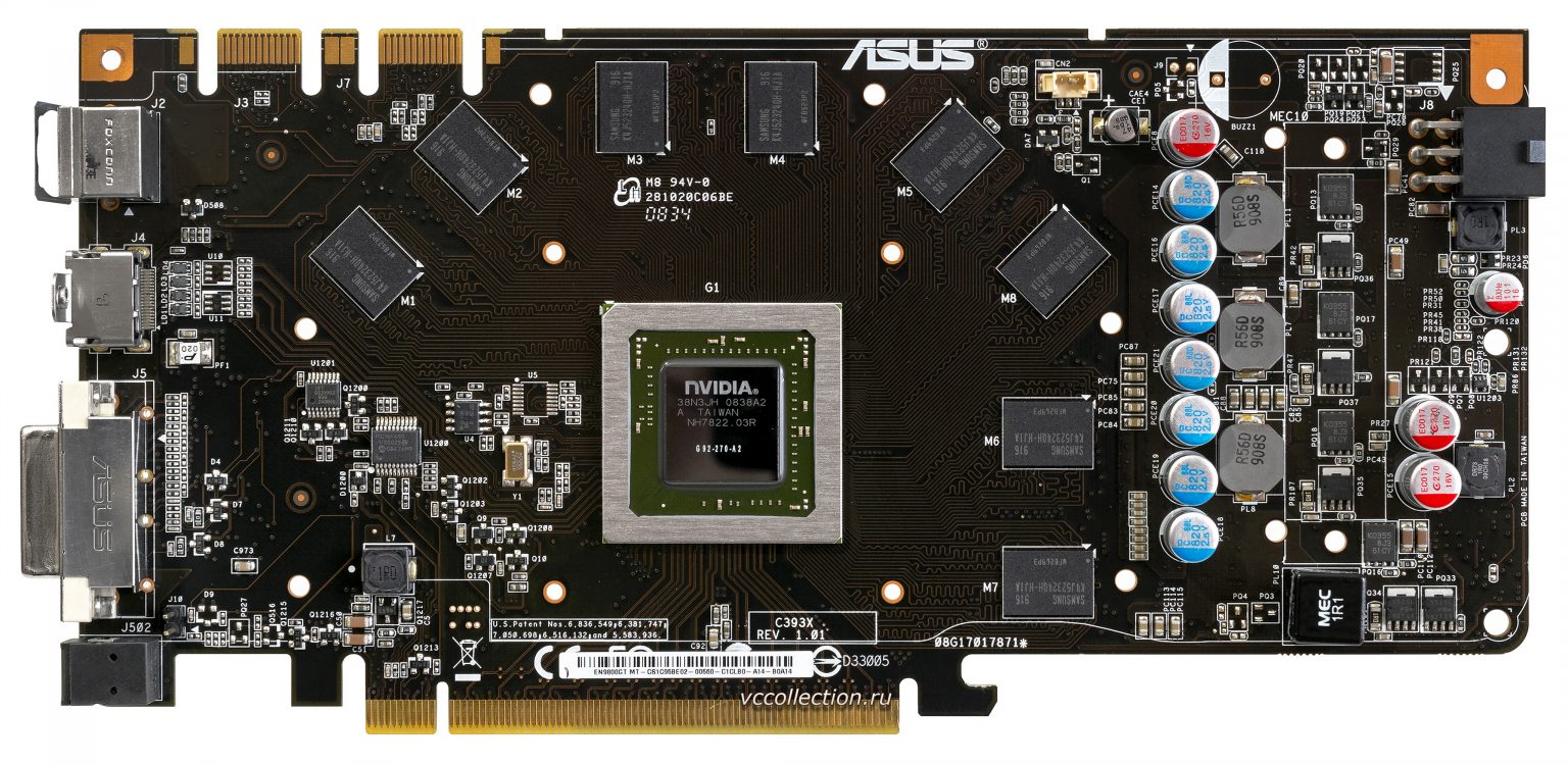 GeForce 9800 GT (ASUS EN9800GT Matrix) | VC Collection | Сайт о видеокартах