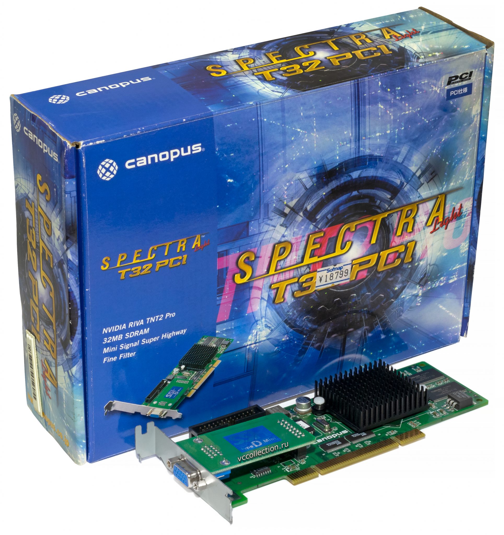 RIVA TNT2 Pro PCI (Canopus Spectra Light T32) [BOX] | VC Collection ...