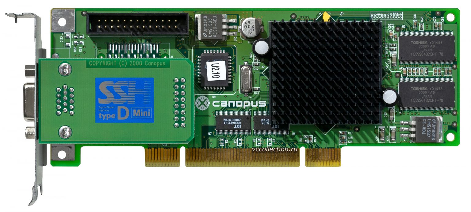 RIVA TNT2 Pro PCI (Canopus Spectra Light T32) [BOX] | VC Collection ...