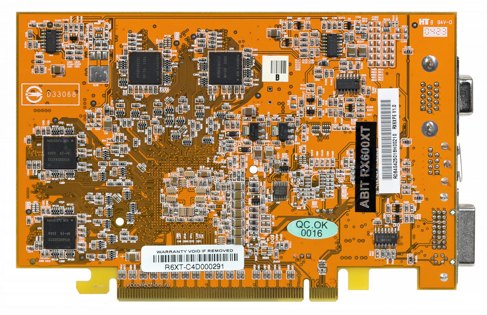 Radeon x600 XT (Abit RX600XT) | VC Collection | Сайт о видеокартах