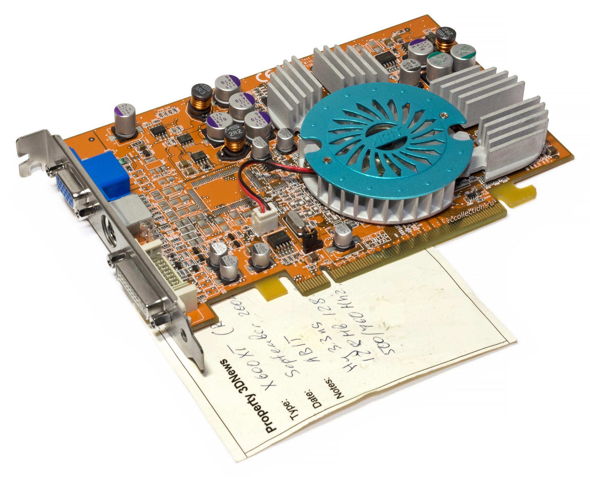 Radeon x600 XT (Abit RX600XT) | VC Collection | Сайт о видеокартах