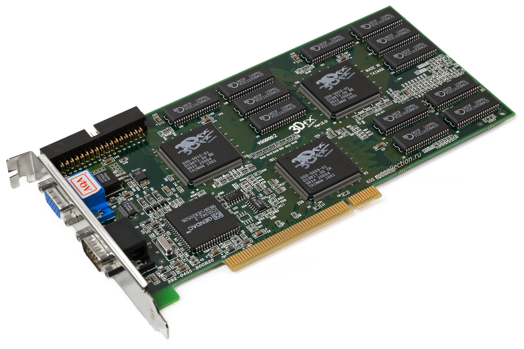 Voodoo2 12MB (Diamond Monster 3D II и A-Trend Helios 3D II [BOX]) | VC ...